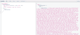 Web Speech API로 프론트엔드에서 TTS 구현하기 - 재그지그의 개발 블로그