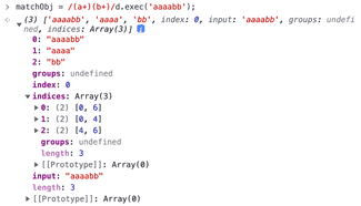 ECMAScript 2022 살펴보기 - 재그지그의 개발 블로그