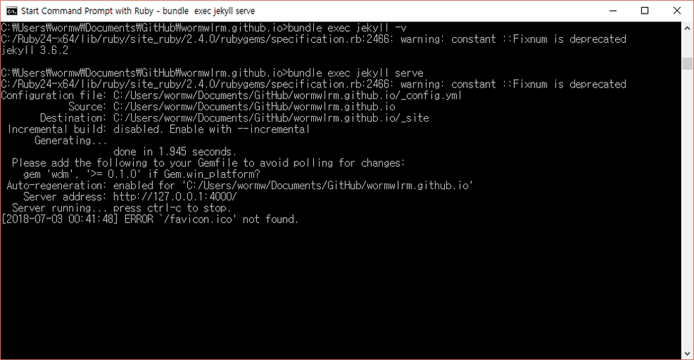 Windows에서 Github와 Jekyll 개발 환경 설치하기 재그지그의 개발 블로그